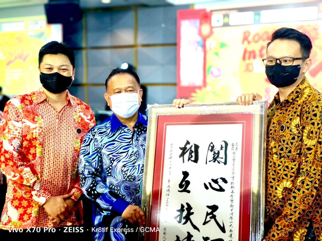 DATUK SERI ALEXANDER NANTA LINGGI ANNOUNCES NEW OPPORTUNITIES FOR LOCAL BRANDS TO TAP ON CHINA’S ...