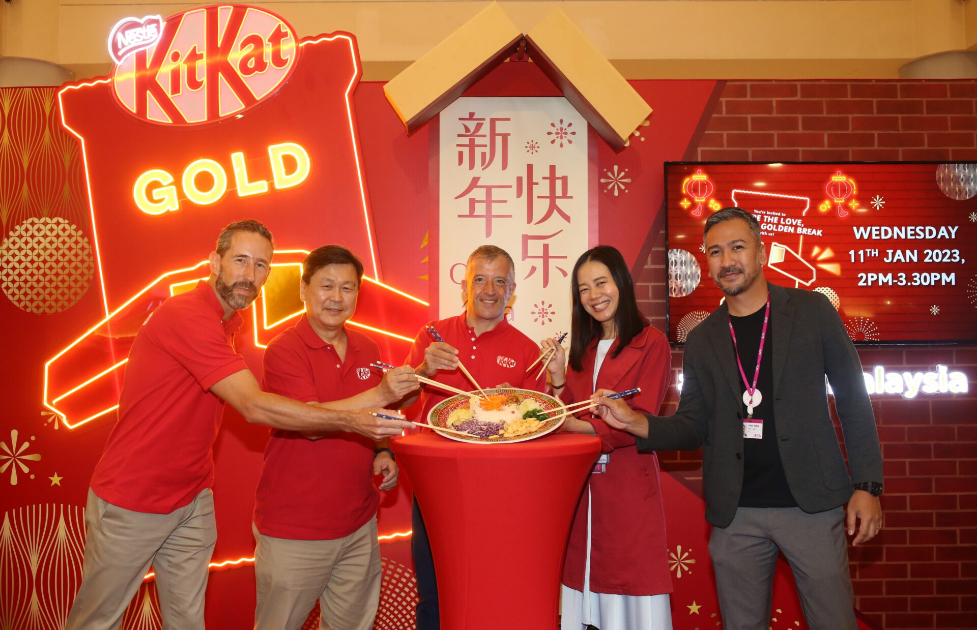 KITKAT CONNECTS LOVED ONES THROUGH SHARE THE LOVE, SHARE THE GOLDEN ...