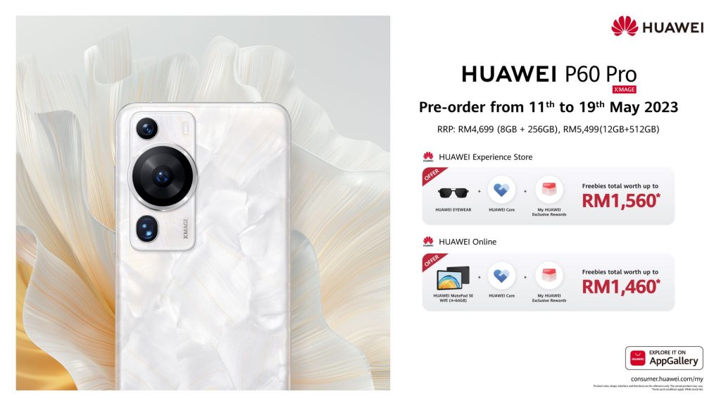 HUAWEI LAUNCHES NEWEST ADDITION OF P SERIES: "HUAWEI P60 PRO" WITH ...