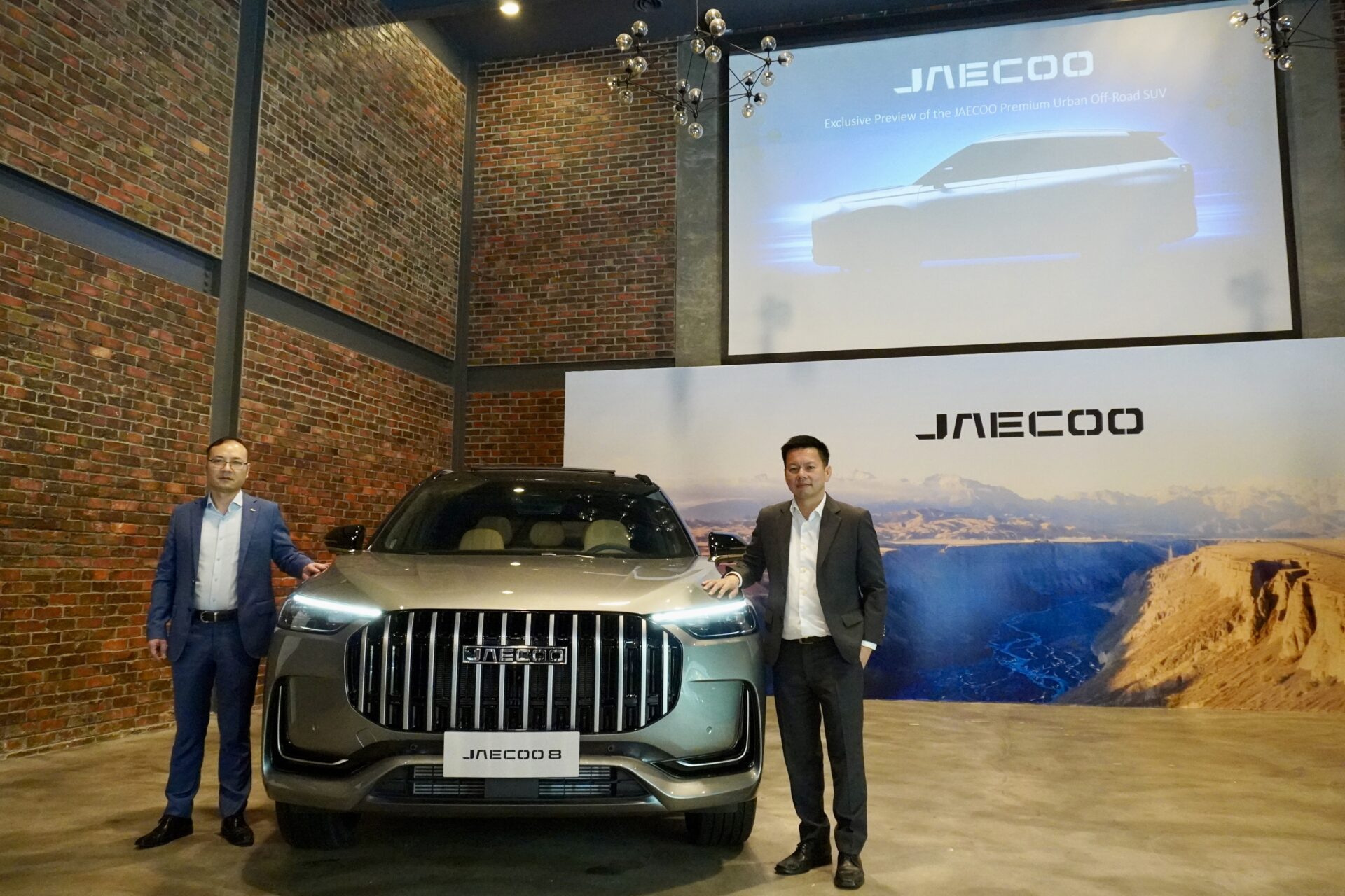 JAECOO'S EXCLUSIVE 'J7' PREVIEW TEASES FUTURE OF OFF-ROAD INNOVATION ...