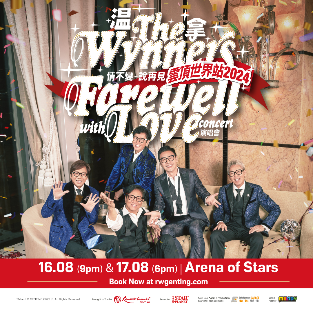 EXCLUSIVE FINAL SHOW WITH THE WYNNERS’ ‘FAREWELL WITH LOVE’ AT ARENA OF ...