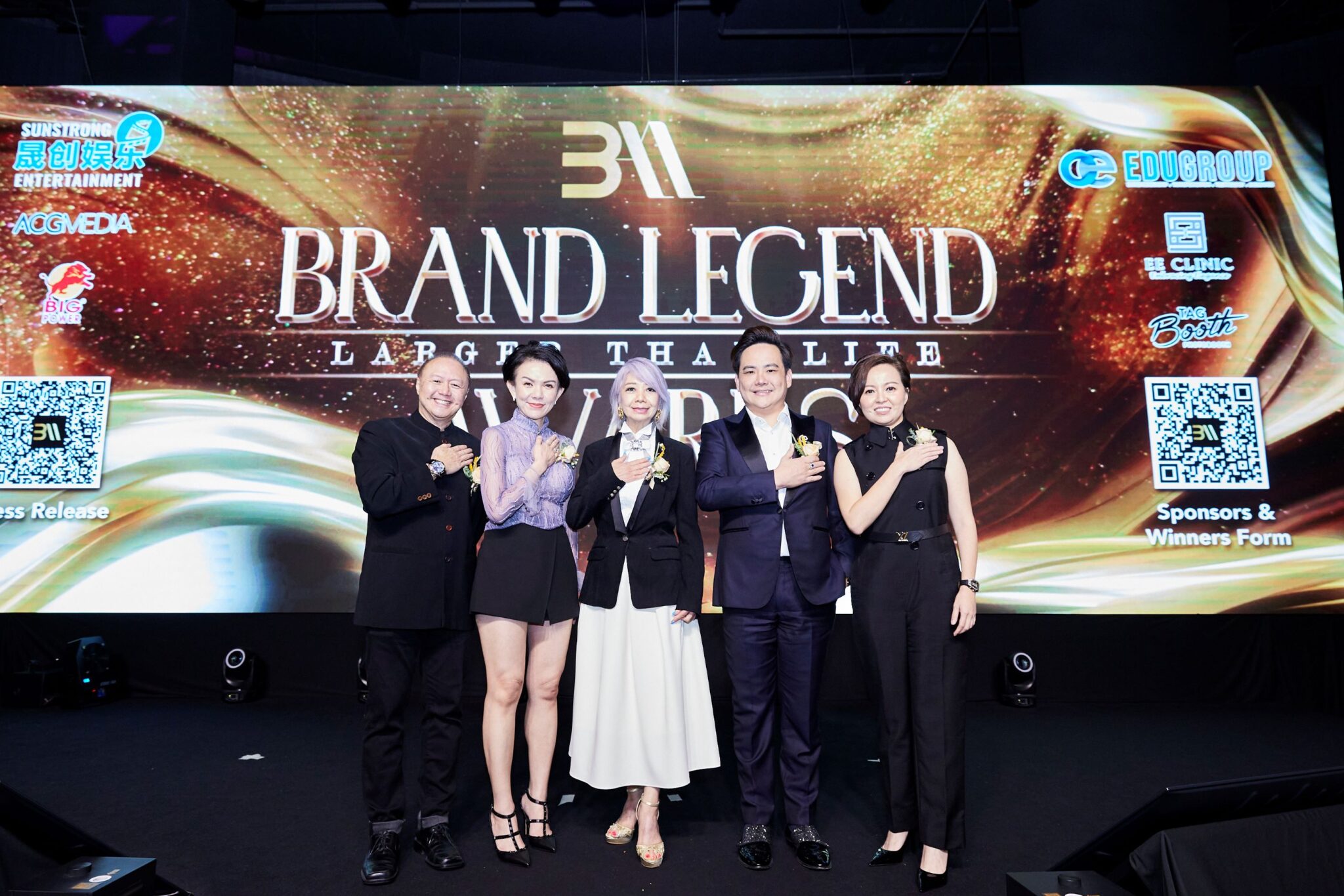 UNVEILING THE INAUGURAL 'BRAND LEGEND AWARDS': HONORING TIMELESS ...