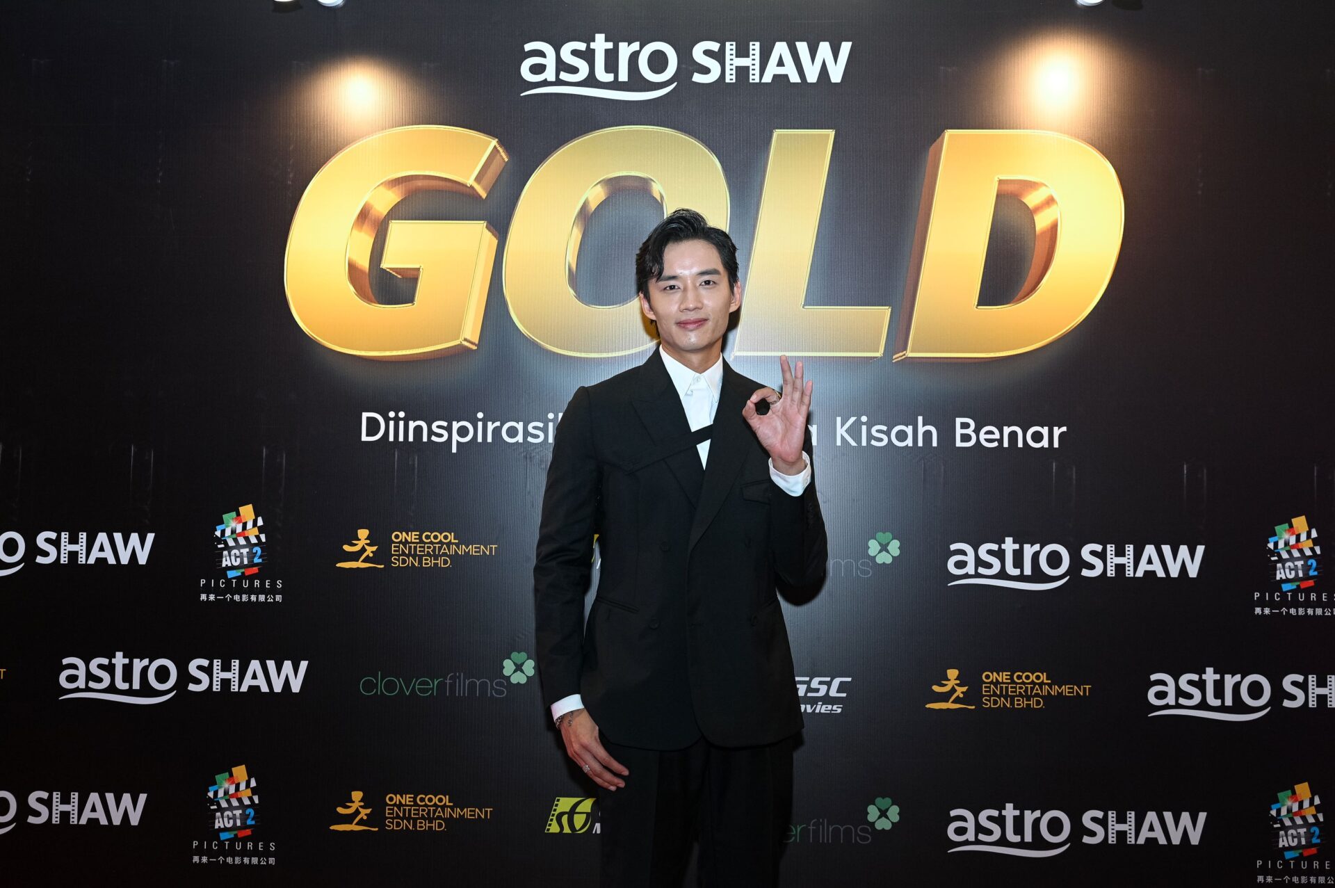 "GOLD" FILM INSPIRED BY MALAYSIA'S FIRST PARALYMPIC BADMINTON CHAMPION ...