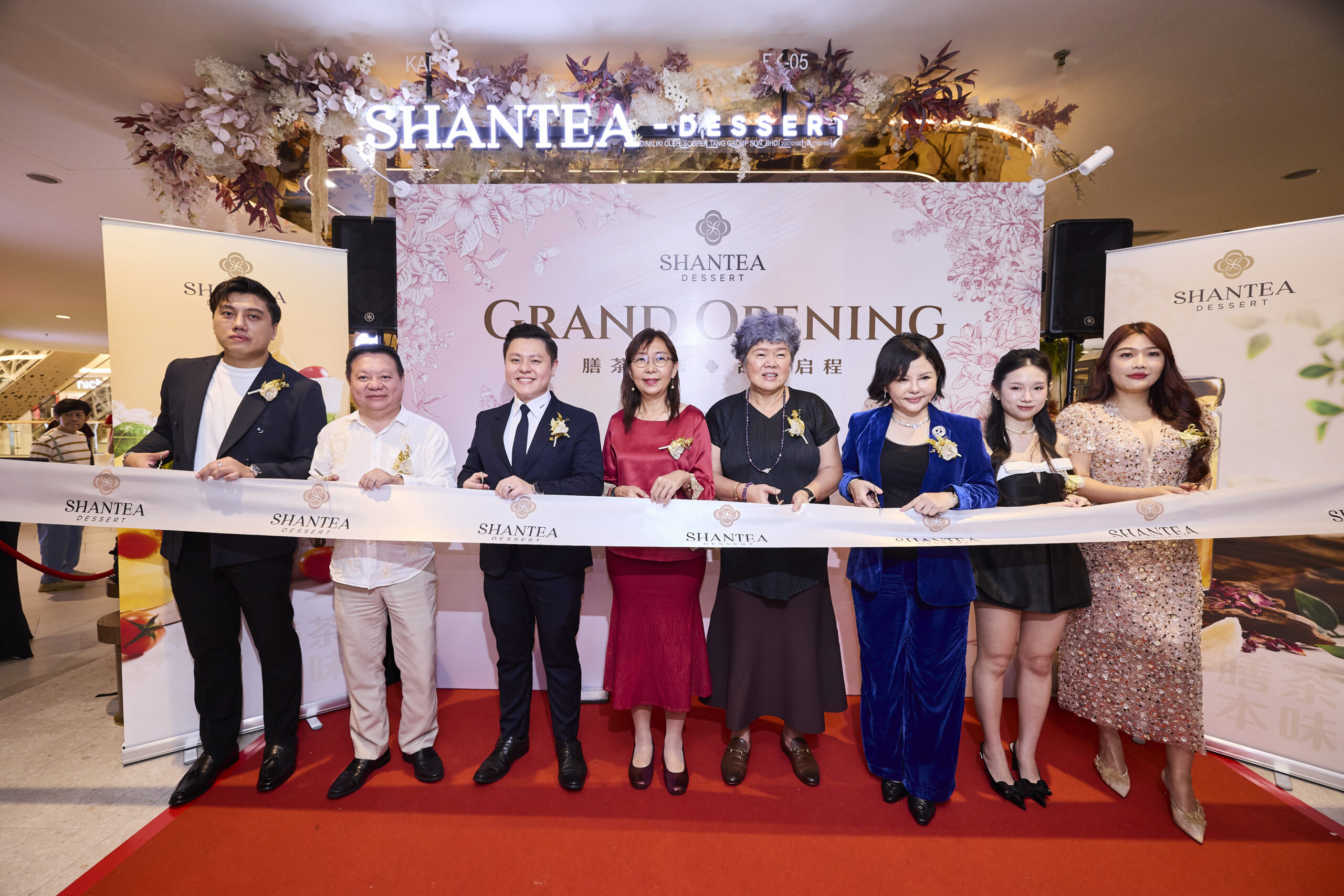 INTRODUCING MALAYSIAN CULTURE THROUGH DESSERT, SHANTEA OPENS ITS FIRST ...